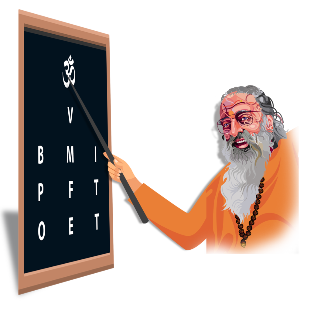 Home - The Holy Geeta