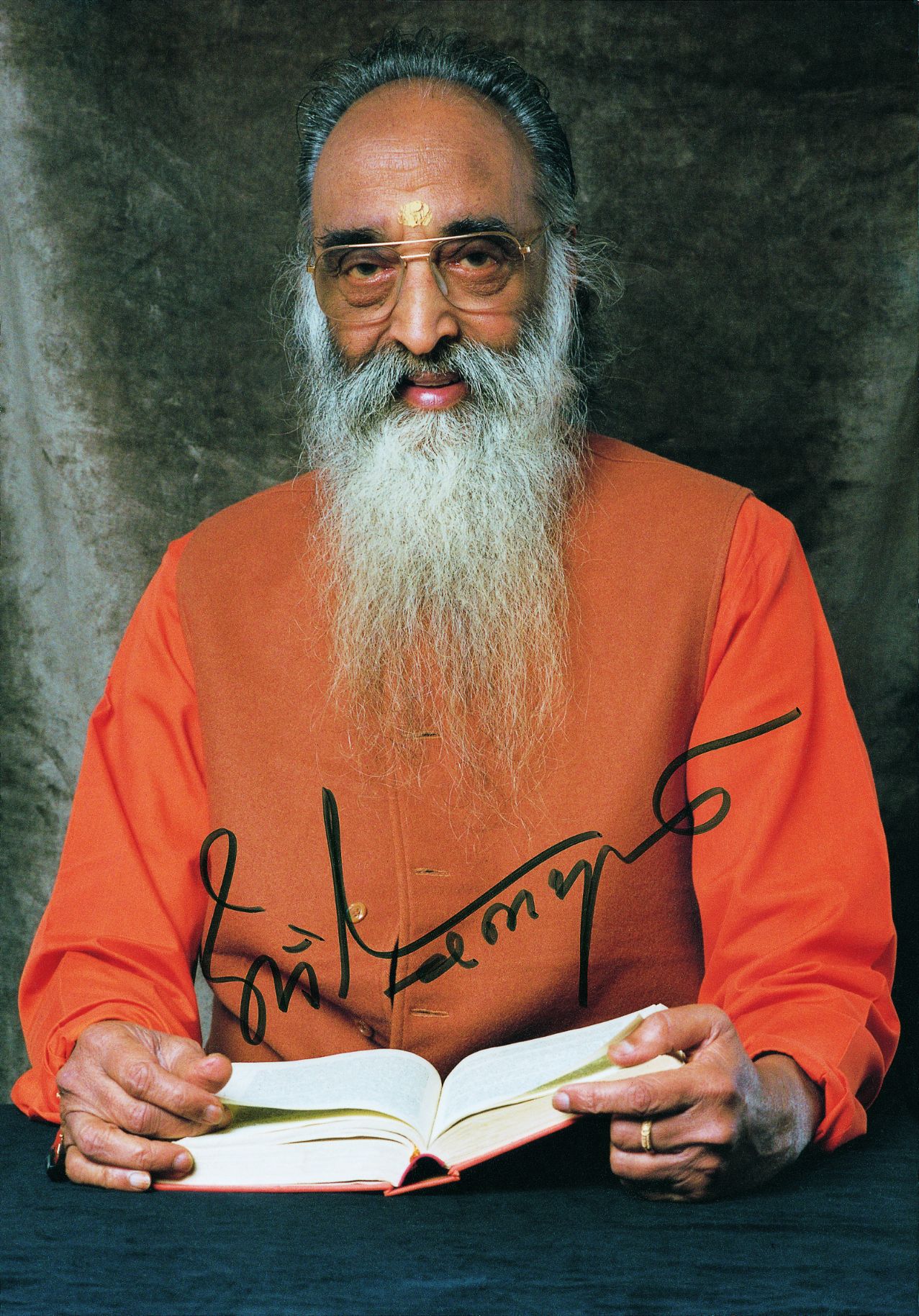 Vision – The Holy Geeta