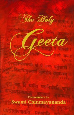 Geeta Treasures – The Holy Geeta