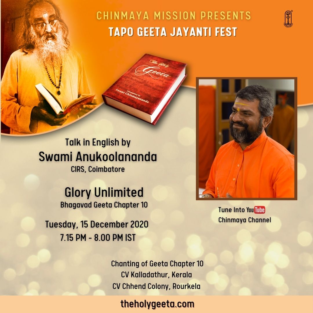 Home - The Holy Geeta