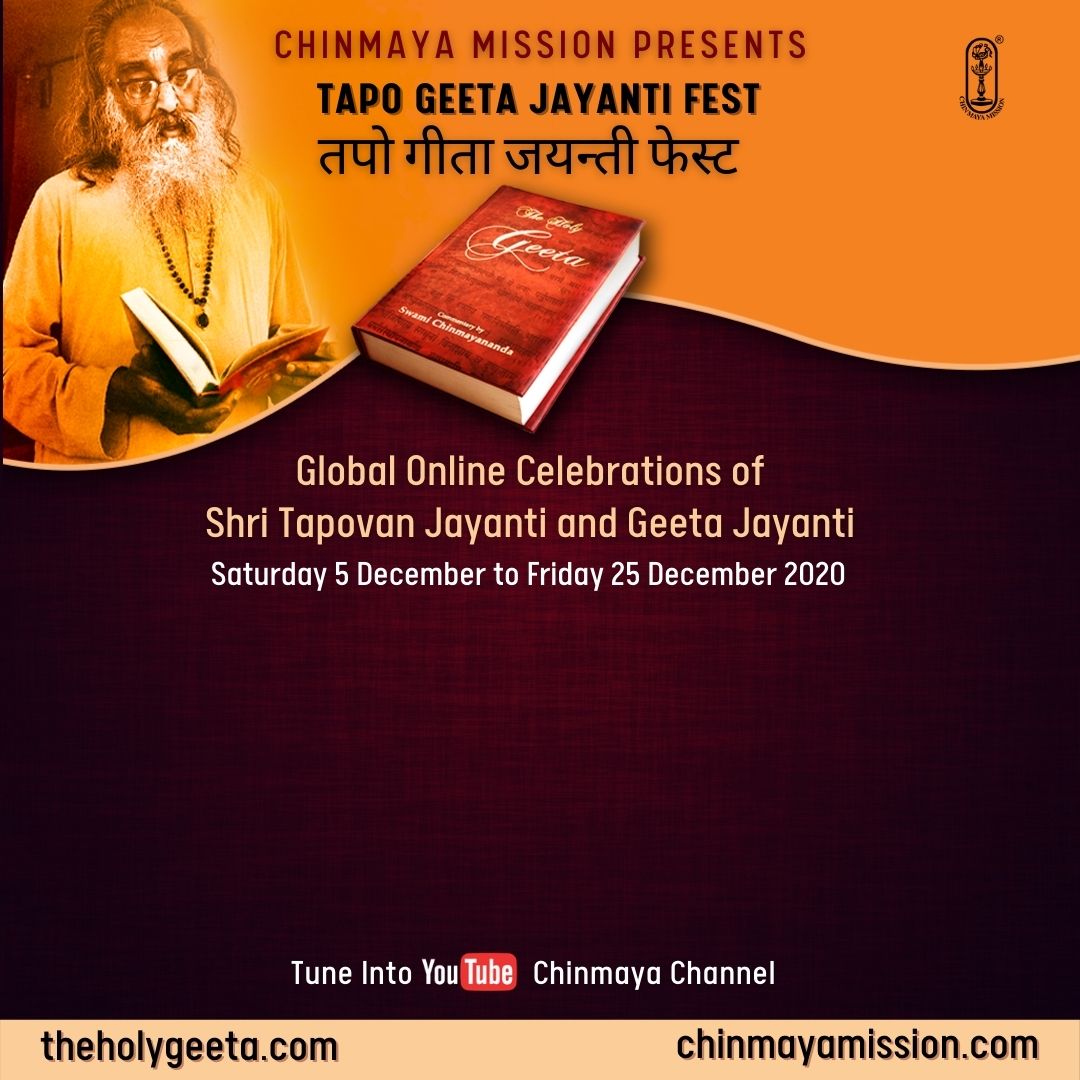 Home - The Holy Geeta