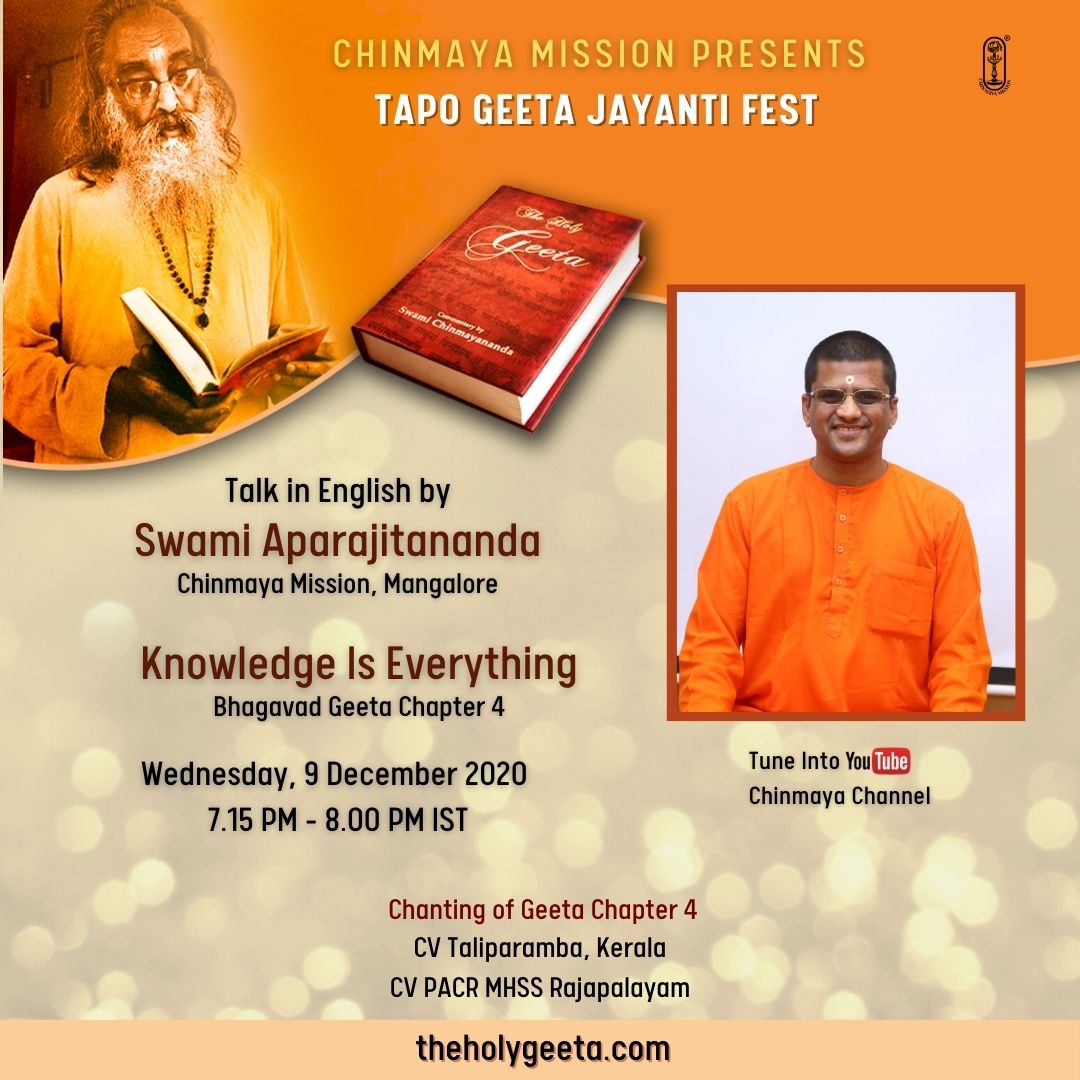 Home - The Holy Geeta