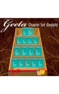 Geeta Treasures – The Holy Geeta